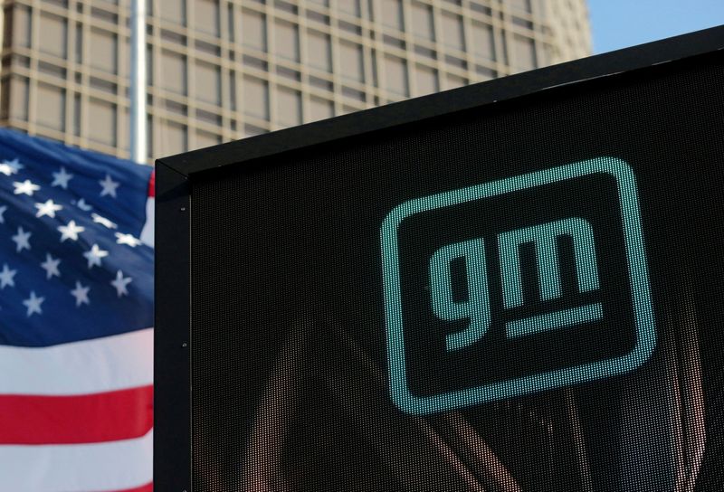 Logo of GM atop the company headquarters – One America News Network